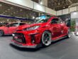 Varis KAMIKAZE Street Wide Body Kit for XP210 Toyota GR Yaris - Varis ...