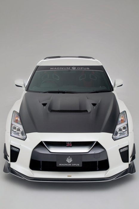 Nissan Gtr Front Bumper Lip For GT-R R35 / Nismo MK1/MK2/MK3 Nissan Gtr ...